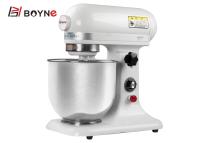 China Electric Bakery Shop 7L Fresh Milk Powder Shake Mixer for sale