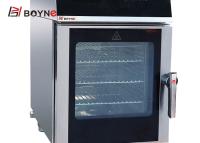 China 4 Trays Rational Combi Oven Injection Type Electric Digital Controller Save labor costs, one person can control multiple for sale