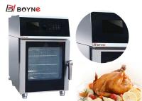 China 4 Trays Rational Combi Oven Injection Type Electric Digital Controller Save labor costs, one person can control multiple for sale