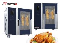 China Duck Roasting Rotary Barbecue Large Capacity Combi Oven Electric for sale