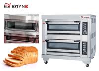 China SS Commercial Bakery Kitchen Equipment Three Layer Gas Oven for sale
