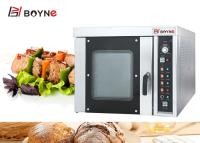 China Energy Saving Convection Oven 3 Trays For Bread With Steam Function Hot Air Baking for sale
