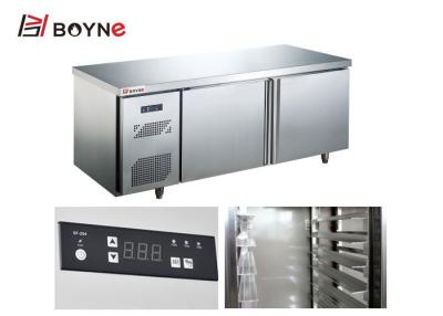 China Ventilated Salad Working Bench Three Doors 304 Stainless Steel Refrigerator 0.221kW 102kg for sale