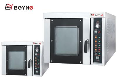 China Electric Five Trays Convection Oven 7.28kW 220V for Bakery Pizza Cookies for sale