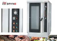 China Eight Trays Commercial Convection Oven 380V 14.6kw for Baking Bread Pizza for sale