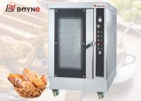China Eight Trays Commercial Convection Oven 380V 14.6kw for Baking Bread Pizza for sale