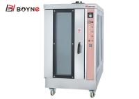 China Gas 10 Tray Convection Oven 220V Stainless Steel Baking Oven for Bakery for sale