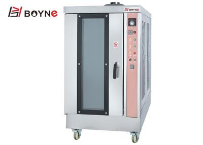 China Gas 10 Tray Convection Oven 220V Stainless Steel Baking Oven for Bakery for sale