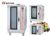 China Five Trays Convection Oven With Spray Water Function For Bakeries Use for sale