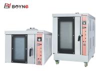 China Eight Trays Gas Convection Oven 220V 1200W with Steam for Hotel Bakery for sale