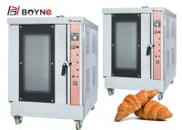 China Eight Trays Gas Convection Oven 220V 1200W with Steam for Hotel Bakery for sale
