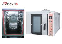 China Eight Trays Gas Convection Oven 220V 1200W with Steam for Hotel Bakery for sale
