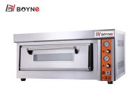 China Commercial Gas Pizza Oven 2 Layer 220V 400C Stainless Steel Electric Baking Equipment for sale