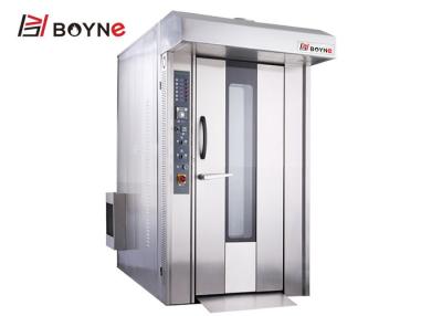 China 16 Tray Rotary Oven 380V 33kw Electric Control System Energy Saving Commercial Baking for sale