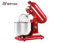 China Commercial 7L Planetary Food Mixer 0.4kW 220V Dough Mixer for Bakery for sale