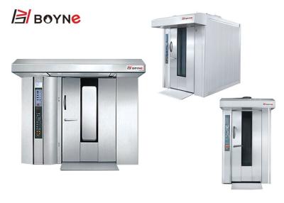 China 32 Trays Rotary Oven 57kW 380V Energy Saving for Hotel Kitchen Baking for sale