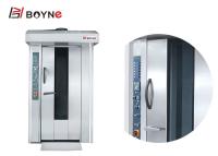 China 32 Trays Rotary Oven 57kW 380V Energy Saving for Hotel Kitchen Baking for sale