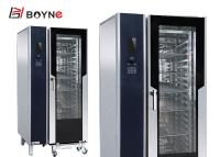 China Commercial Kitchen Cooking Equipment 20 Trays LCD Version Electric Combi Oven for sale