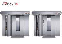 China Commercial Rotary Oven 32 Trays 64 Trays 380V Big Capacity Baking Oven for Bakery for sale
