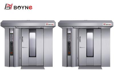 China Commercial Rotary Oven 32 Trays 64 Trays 380V Big Capacity Baking Oven for Bakery for sale