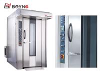 China Commercial Rotary Oven 32 Trays 64 Trays 380V Big Capacity Baking Oven for Bakery for sale