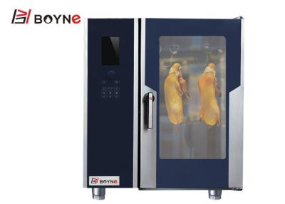China Commercial Kitchen Cooking Equipment High Temperature Rotary Barbecue Oven for sale