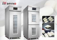 China 36 Trays Two Half Door Freezing Retard Proofer 220V 2.2kw Bakery Fermentation Equipment for sale