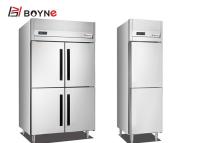 China Fast Cooling Upright Display Fridge Adjustable Refrigerator Insert Cabinet Chiller for sale
