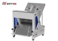 China Commercial Electric Bread Slicer 220V 0.55kW Stainless Steel Toast Cutting Machine for Bakery for sale