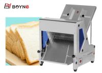 China Commercial Electric Bread Slicer 220V 0.55kW Stainless Steel Toast Cutting Machine for Bakery for sale