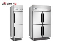 China Four Door Air Cooling Stainless Steel Plate Cabinet 220V for Baking Dough Storage for sale