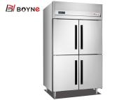 China Four Door Air Cooling Stainless Steel Plate Cabinet 220V for Baking Dough Storage for sale