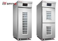 China Intelligent Fermentation Retard Proofer 2 Trays for Bakery Kitchen 220V for sale