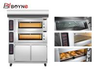 China PID Commercial Bakery Kitchen Equipment 2 Layer 4 Trays Electric Oven Plus Proofer for sale