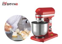 China Professional Kichen Chef Machine For Milk / Cream / Flour / Meat Mixing for sale