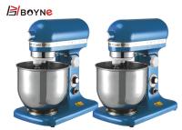 China Industrial 7L Electric Egg Mixer 412x235x430mm 0.4kW 220V for Bakery for sale
