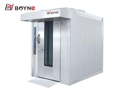 China Energy Saving Commercial Diesel Rotary Oven 64 Trays Stainless Steel 380V for sale