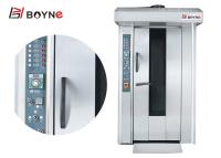China Commercial Gas Rotary Oven 380V 32 Trays Stainless Steel Baking for sale