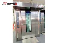China Commercial Gas Rotary Oven 380V 32 Trays Stainless Steel Baking for sale