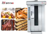 China Commercial Gas Rotary Oven 380V 32 Trays Stainless Steel Baking for sale