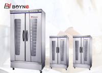 China 30 Trays Stainless Steel Dough Proofer 2.8kW 220V Bakery Fermentation Equipment for sale