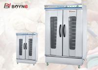 China 30 Trays Stainless Steel Dough Proofer 2.8kW 220V Bakery Fermentation Equipment for sale