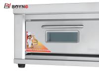 China Electirc Commercial Stainless Steel Bakery Deck Oven 2 Deck 2 Tray for sale