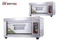 China Commercial Electric Two Deck Two Tray Bread Baking Oven 220V 6.8kW Stainless Steel for sale