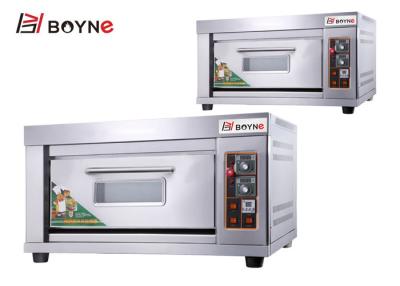 China Commercial Electric Two Deck Two Tray Bread Baking Oven 220V 6.8kW Stainless Steel for sale