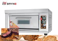China Commercial Electric Two Deck Two Tray Bread Baking Oven 220V 6.8kW Stainless Steel for sale