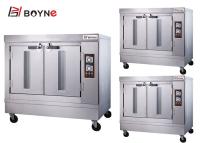 China Commercial Stainless Steel Whole Lamb Electric Grill Oven 12kW 380V Heavy Duty BBQ for sale