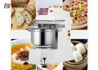 China Stainless Steel 75kg Spiral Dough Mixer 380V Commercial Bakery Equipment Vertical Type for sale
