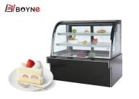 China Japnic cake showcase vertical cake chiller display for keep cake fresh for sale