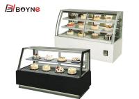 China Beveled Two Layers Japanese Style Cake Freezer Display for Bakery for put cake inside for sale
